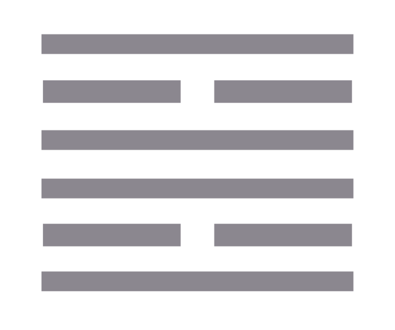 Human Design Gate 30 | Gene Key 30 | Soulful Business and Web Design