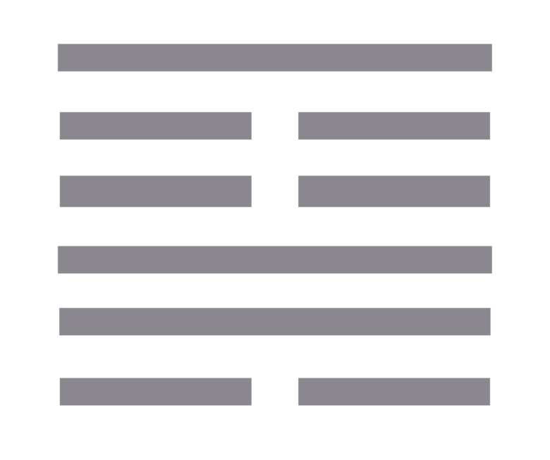 Human Design Gate 18 | Gene Key 18 | Soulful Business and Web Design